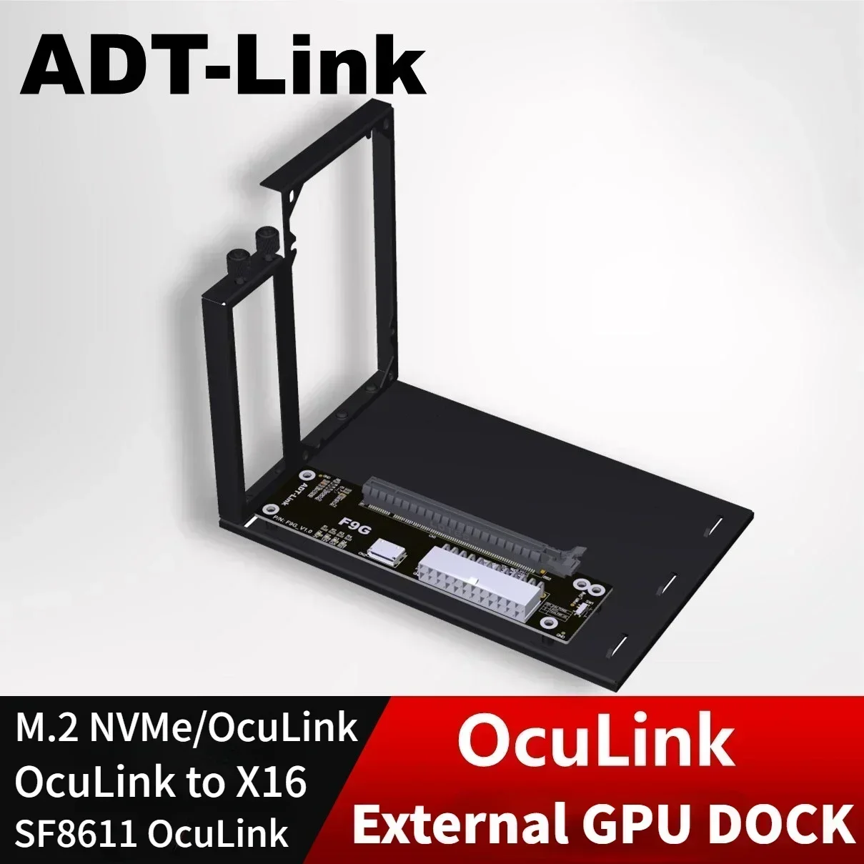 ADT-PCIe-4-0-64Gbps-OcuLink-External-Graphics-Card-GPU-Dock-Notebook ...