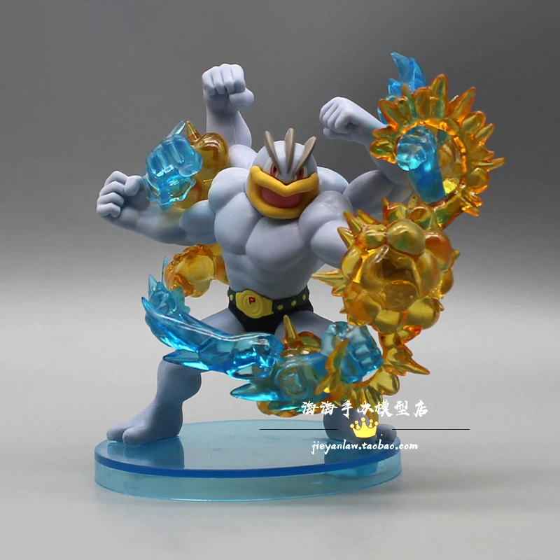 Pokemon Anime Skills Gallery Storm Dragon Carp King/jenny Turtle/ice ...