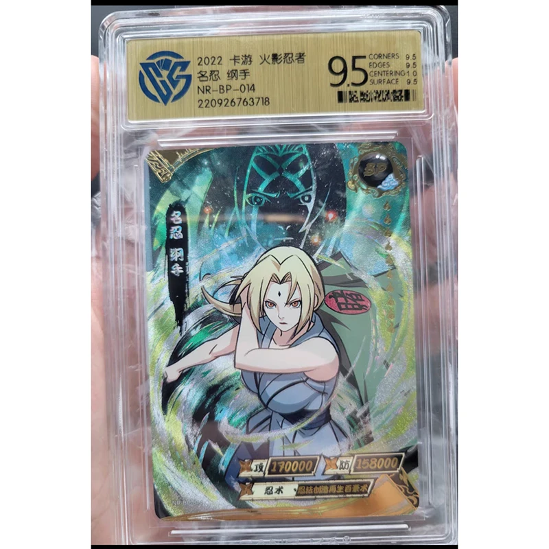 Naruto BP Tsunade Cards Tsunade CCG 9.5 Grade Naruto Anime Card ...