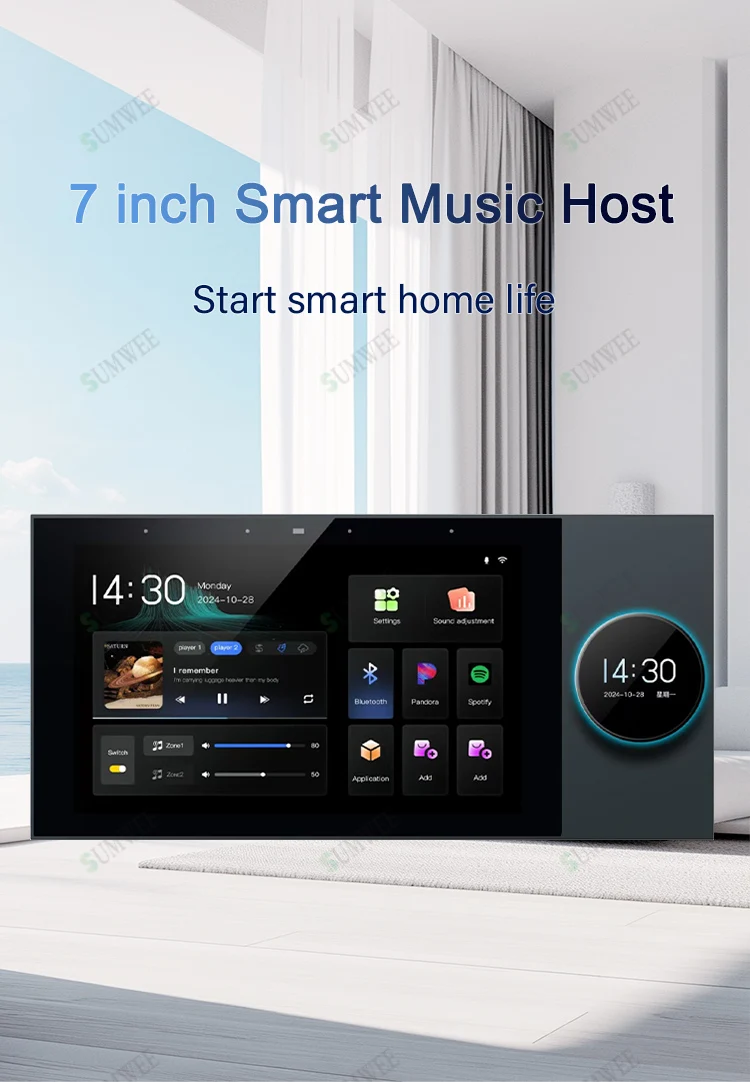 TUYA smart home control Touch Screen panel 2zone audio in wall ...