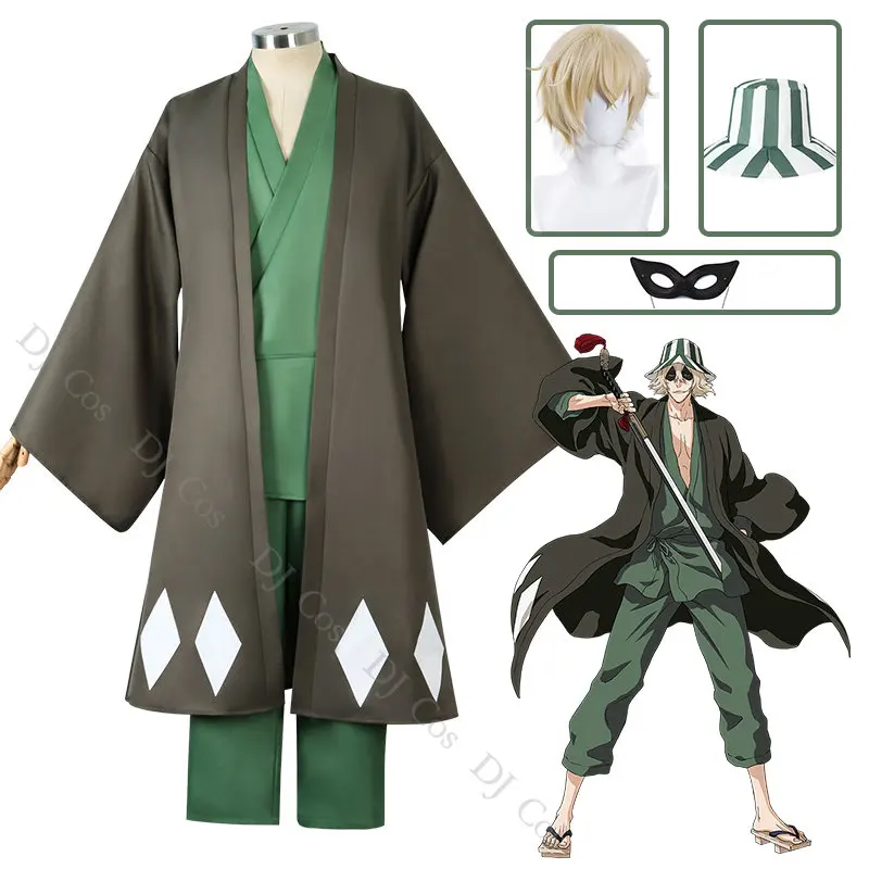 Bleach Urahara Kisuke