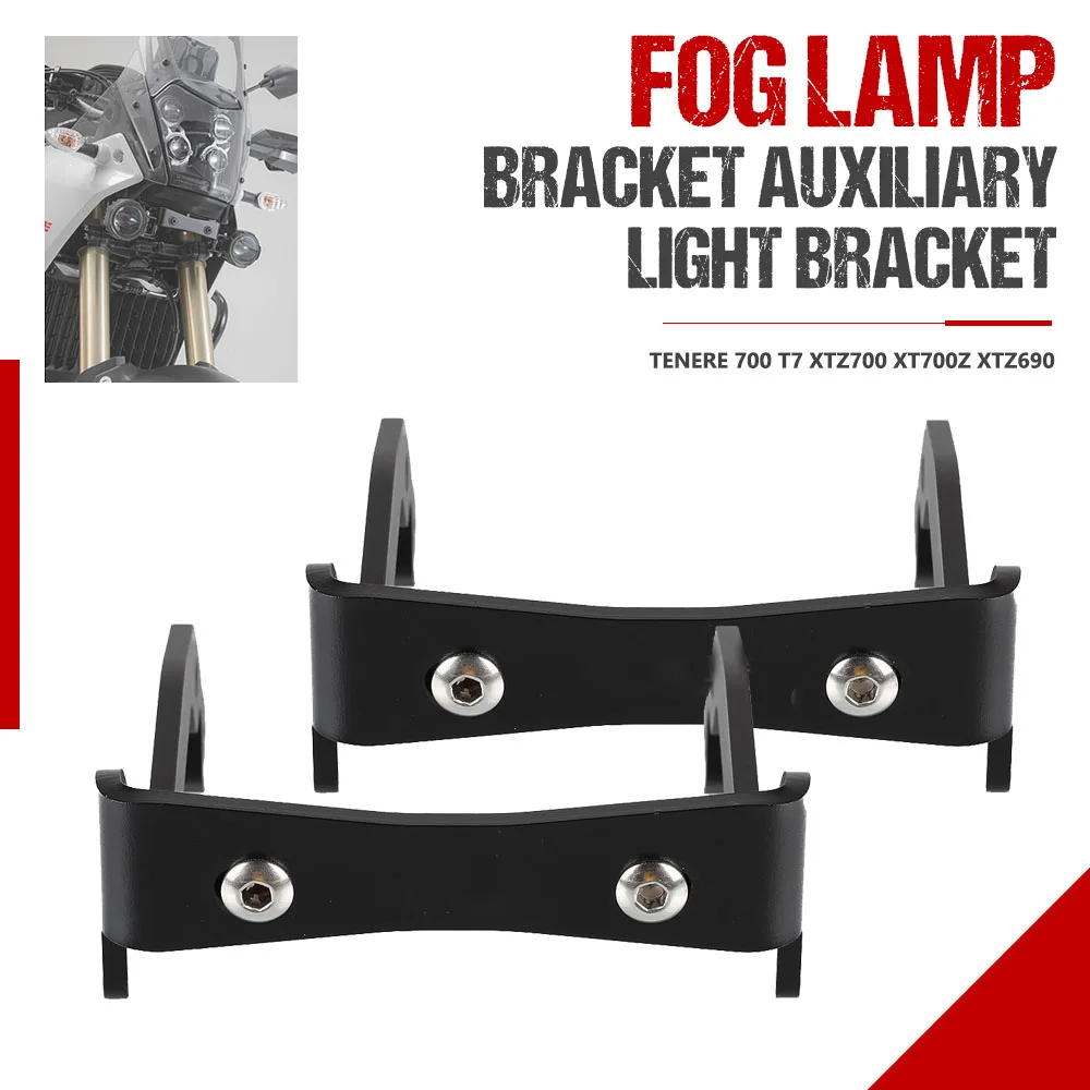 For-Yamaha-T7-TX690Z-XTZ690-XTZ700-XT700Z-Tenere-700-Rally-2019-2020 ...