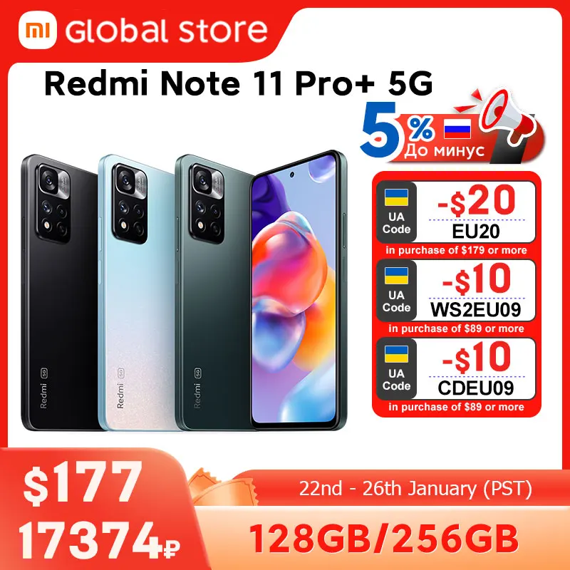 Global-Version-Xiaomi-Redmi-Note-11-Pro-5G-128GB-256GB-Octa-core ...