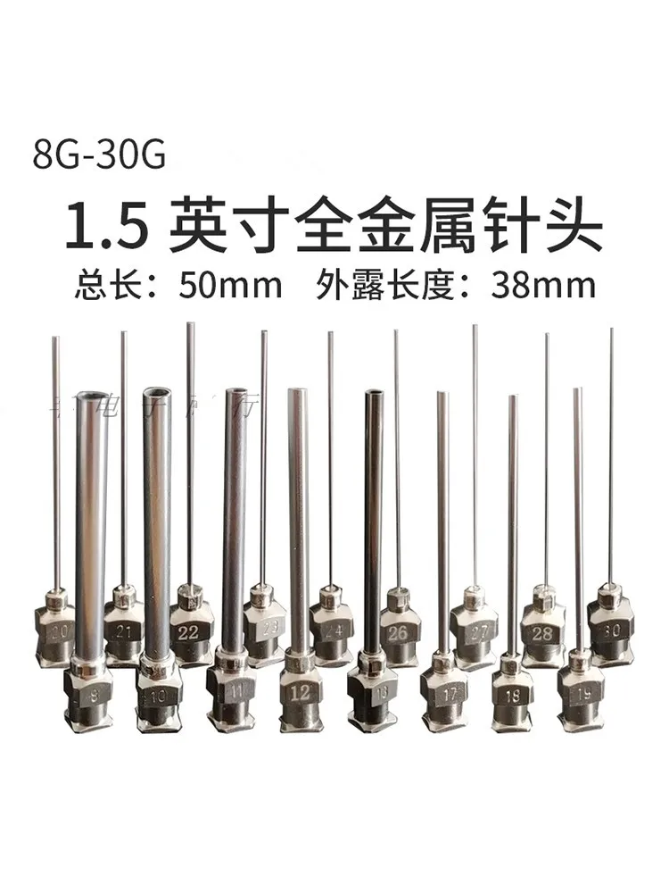 5pc 1.5" 1.5 Inch Stainless Steel Syringe Needle Metal Needle Blunt Tip ...