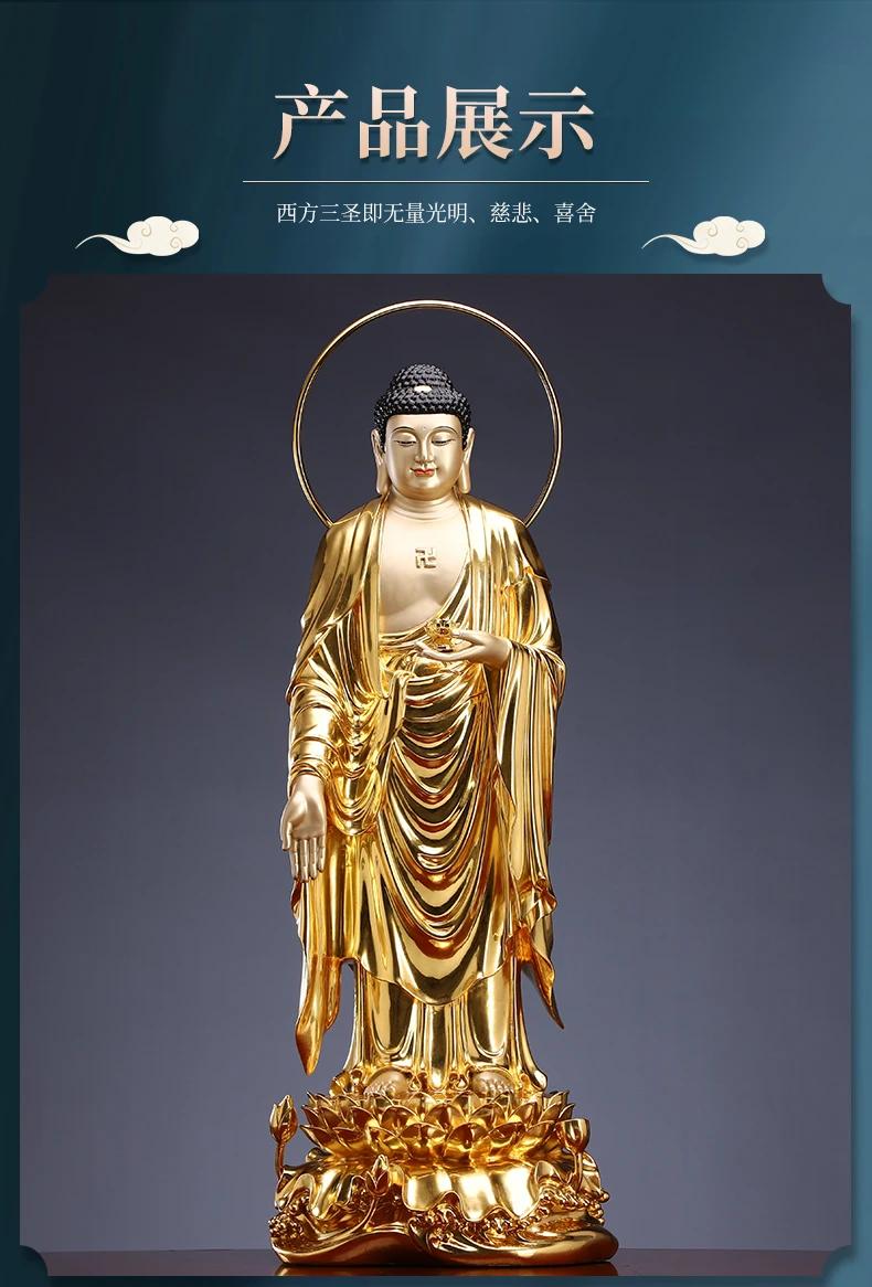 Amitabha Buddha Wallpaper Hd