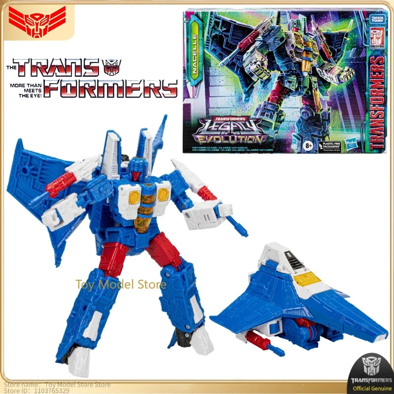 In Stock Takara Tomy Transformer G Series V Level Nacelle Mode Strafe ...