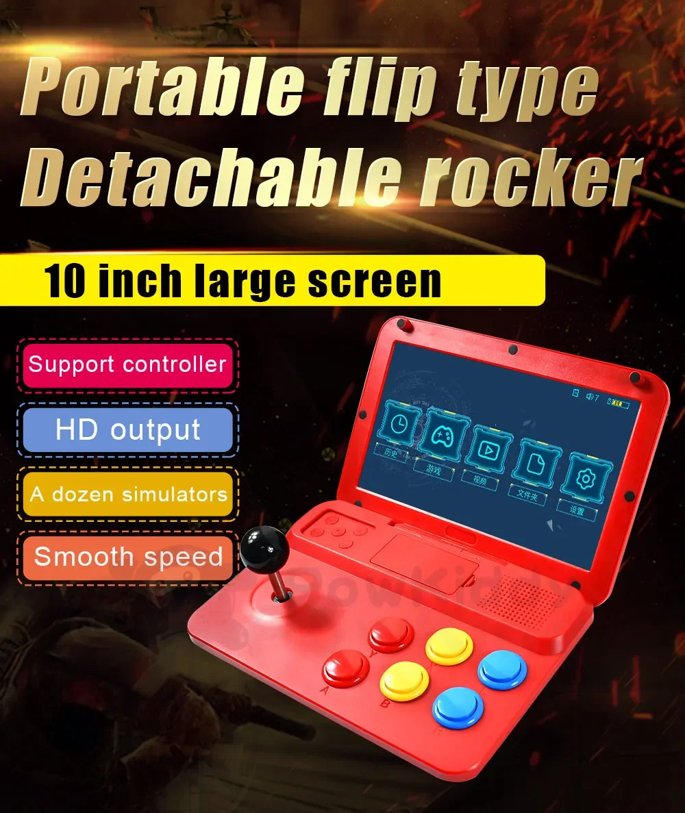 New Powkiddy A13 10 Inch Large Screen Detachable Joystick Retro Game ...