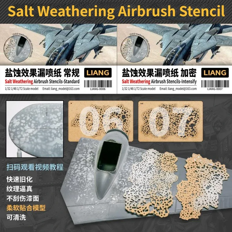 LIANG-0006-0007-Salt-Weathering-Airbrush-Stencil-Template-Paper-Model ...