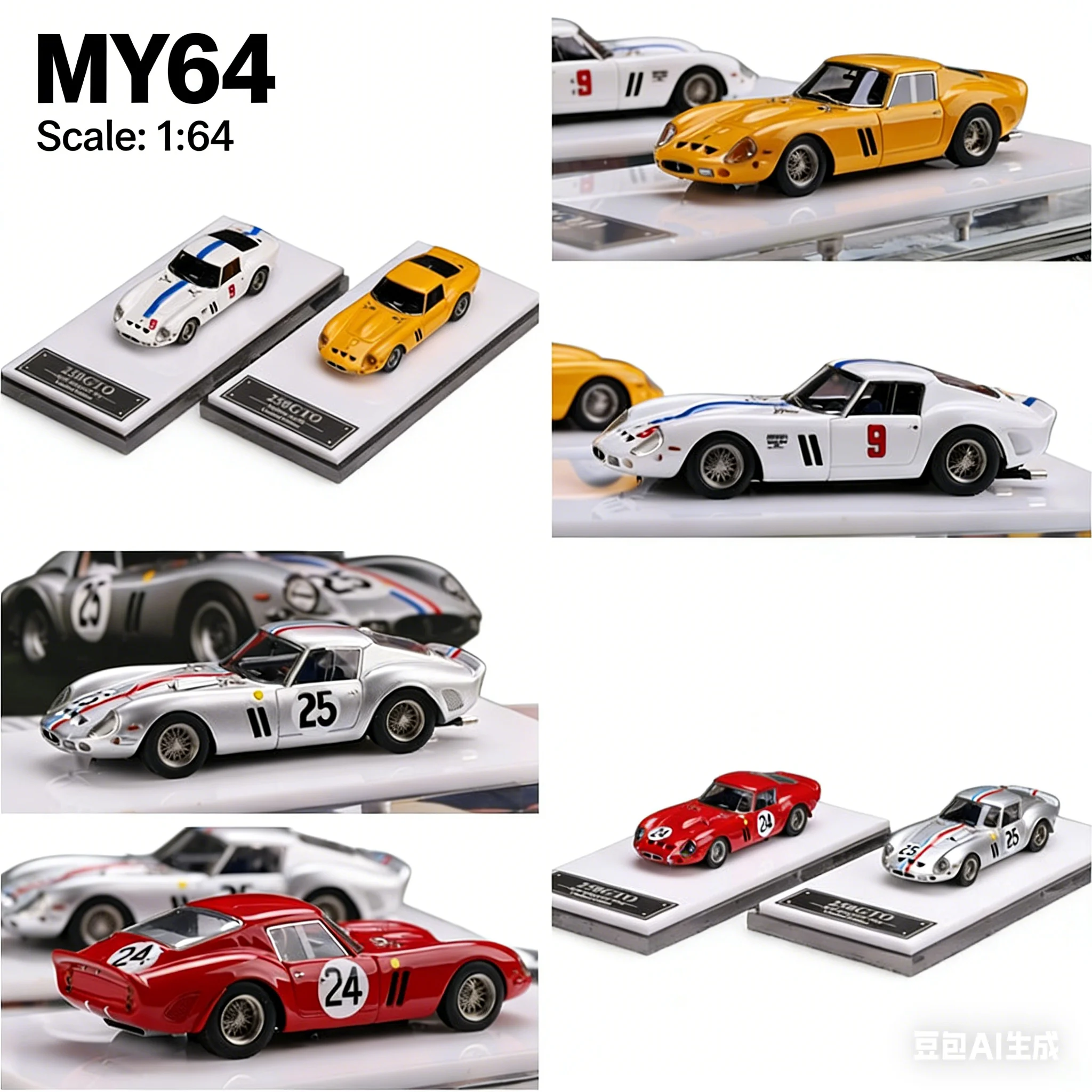SCM MY64 1:64 Jump Horse 250 GTO 9#25# Simulation Static Resin Car ...