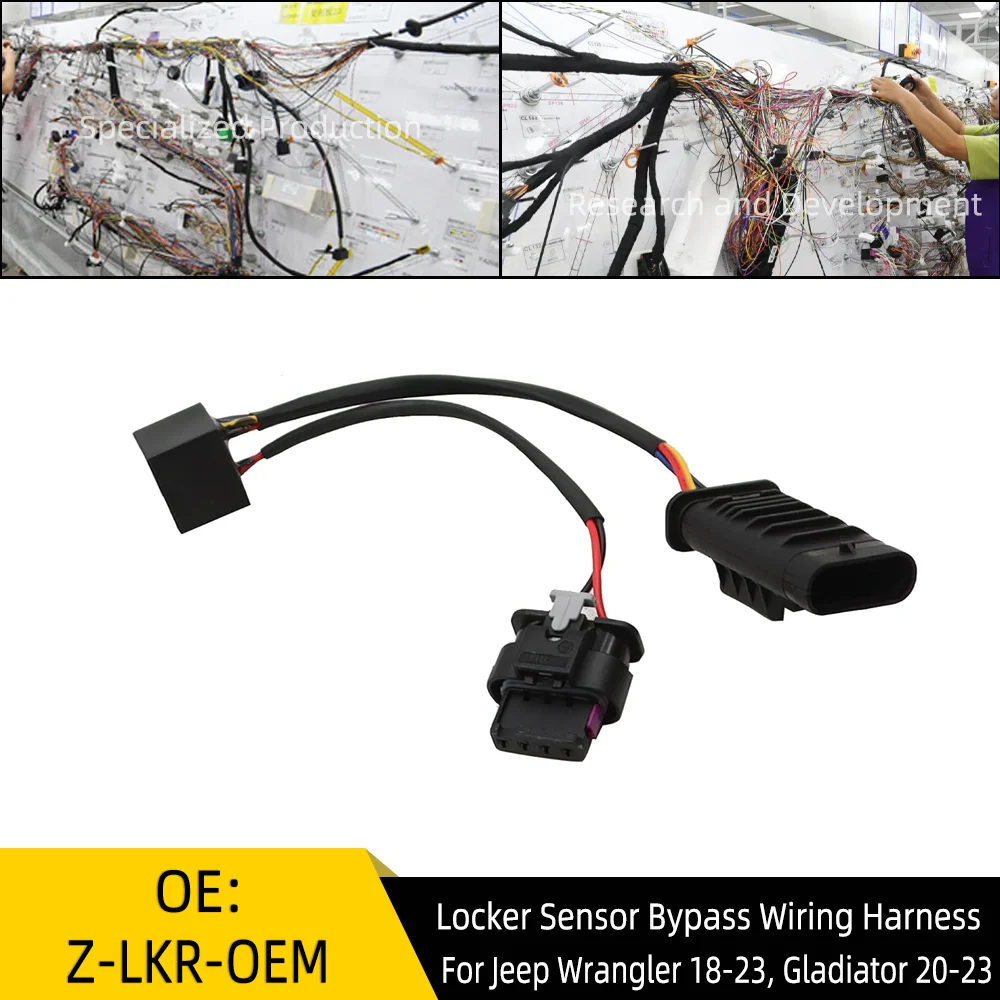 Z-LKR-OEM 92034-0110 Z-LKR Locker Sensor Bypass Wiring Harness For Jeep ...