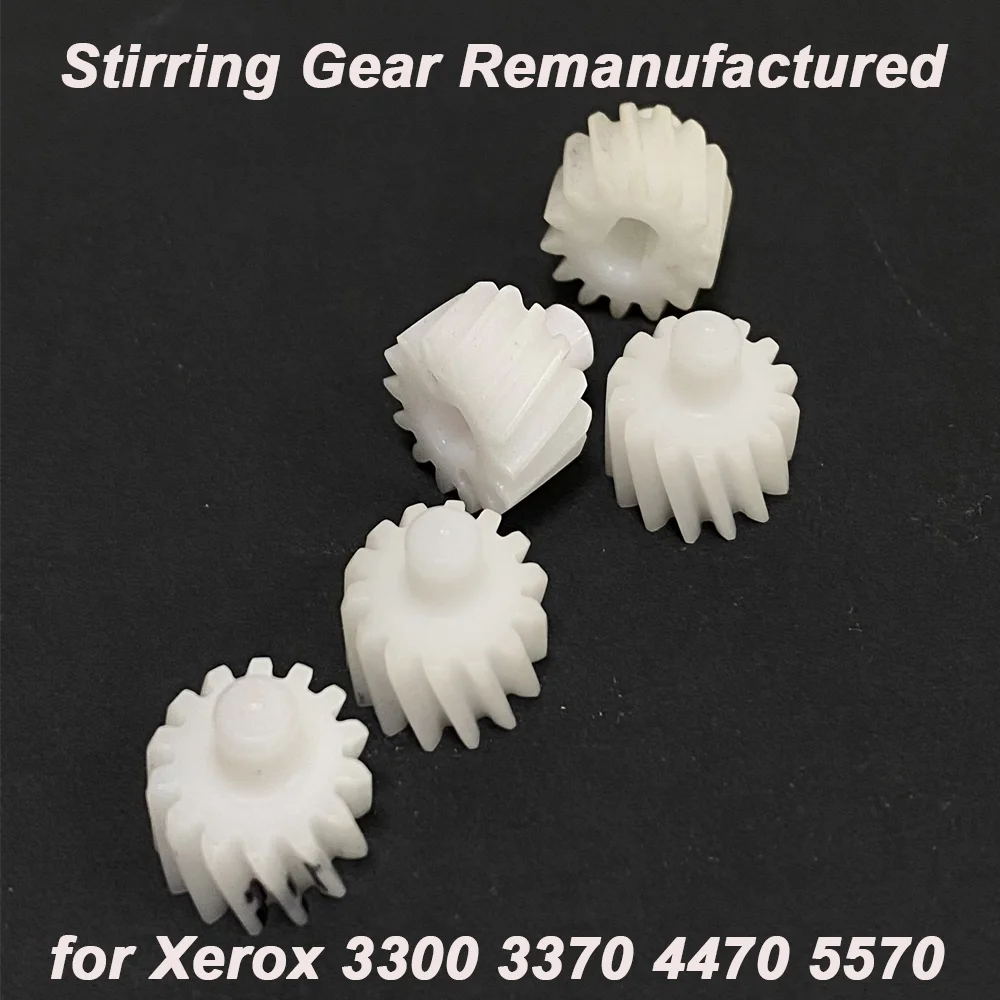 5pieces-10pieces Stirring Gear Remanufactured for Xerox 3300 3370 4470 ...