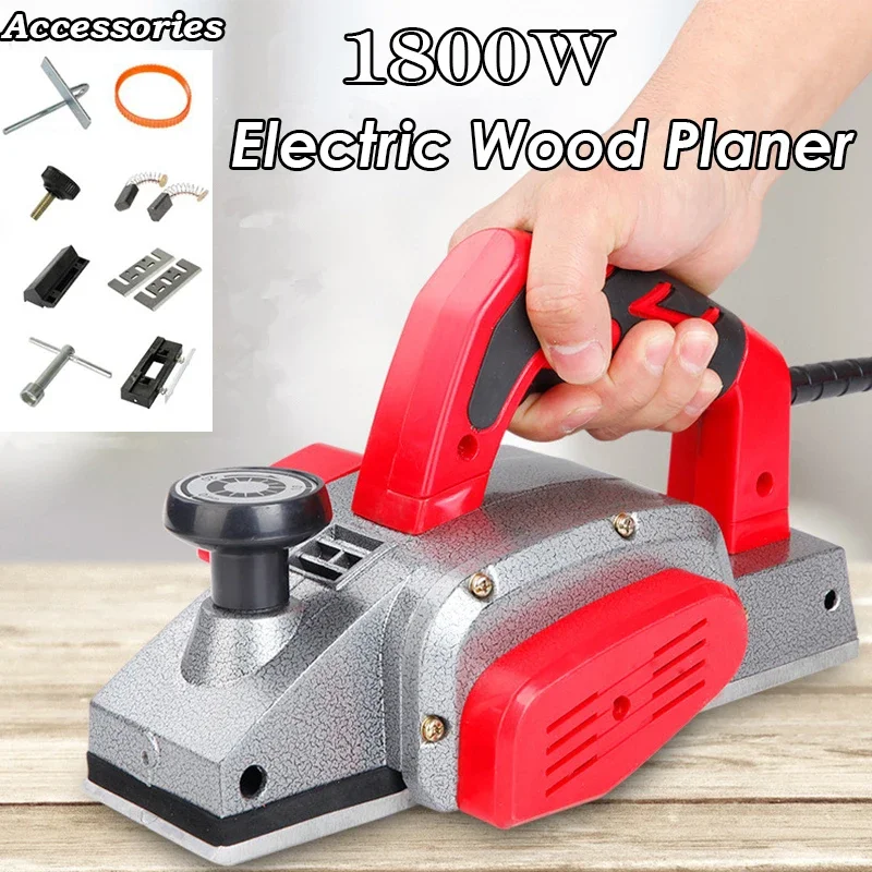 1100W-1200W-1600W-Electric-Planer-Powerful-Wooden-Handheld-Copper-Wire ...