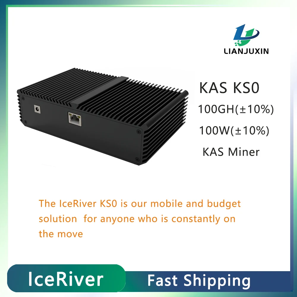 KS0-100Gh-S-100W-KAS.jpg