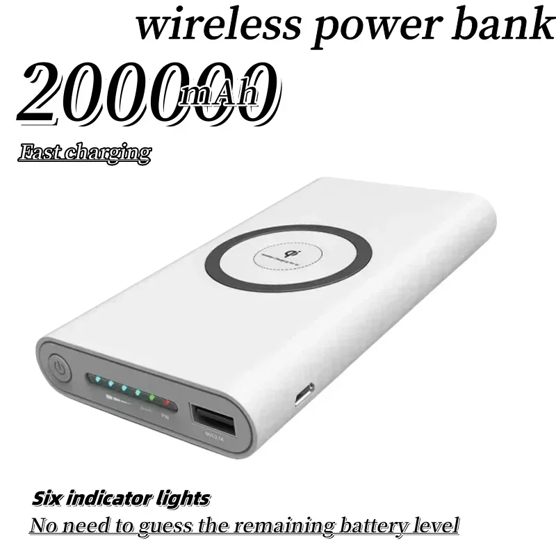 200000mAh-wireless-power-bank-fast-charging-large-capacity-mobile-power ...
