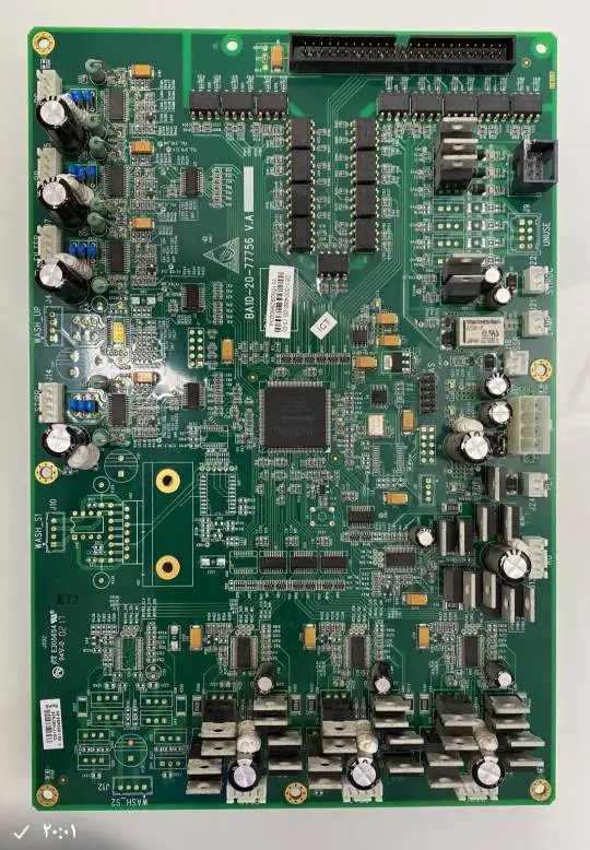 홈 제품 피드백