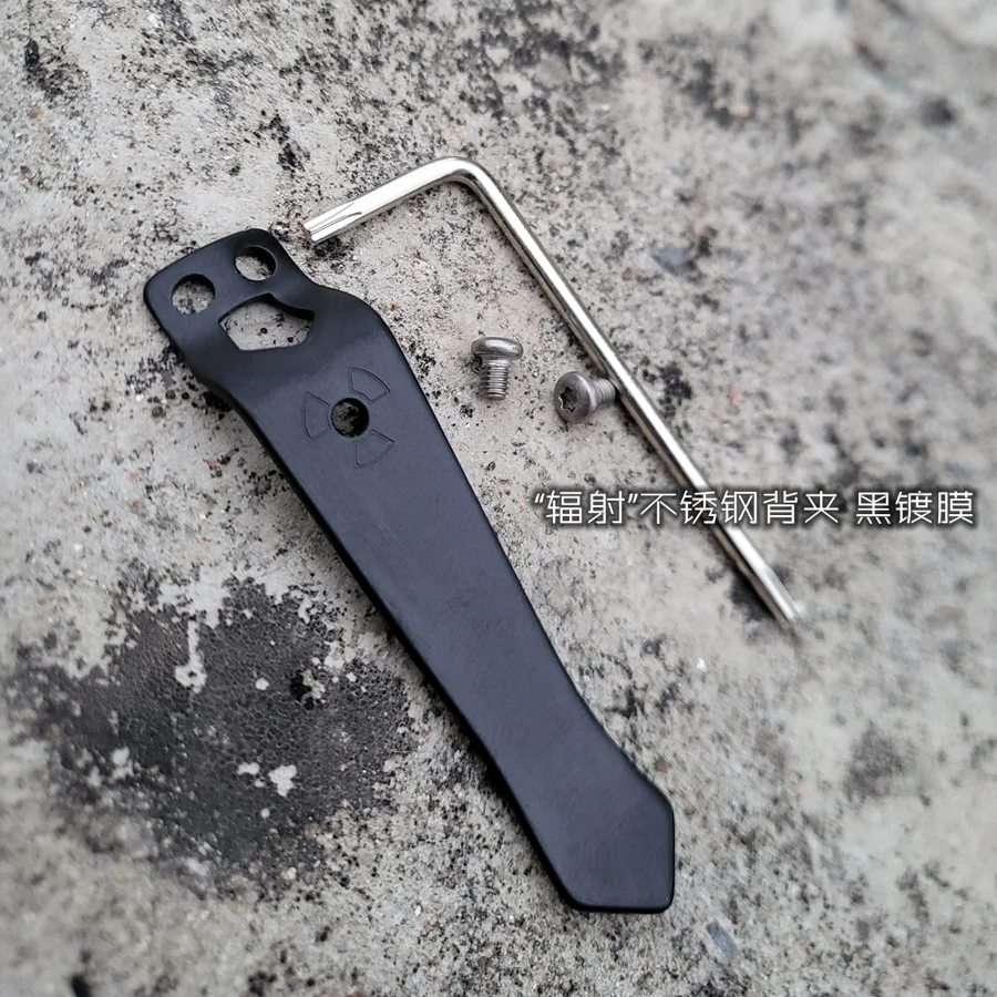 Mackwalker Stainless Steel Flashlight Torch Belt Clip Pocket Clip ...