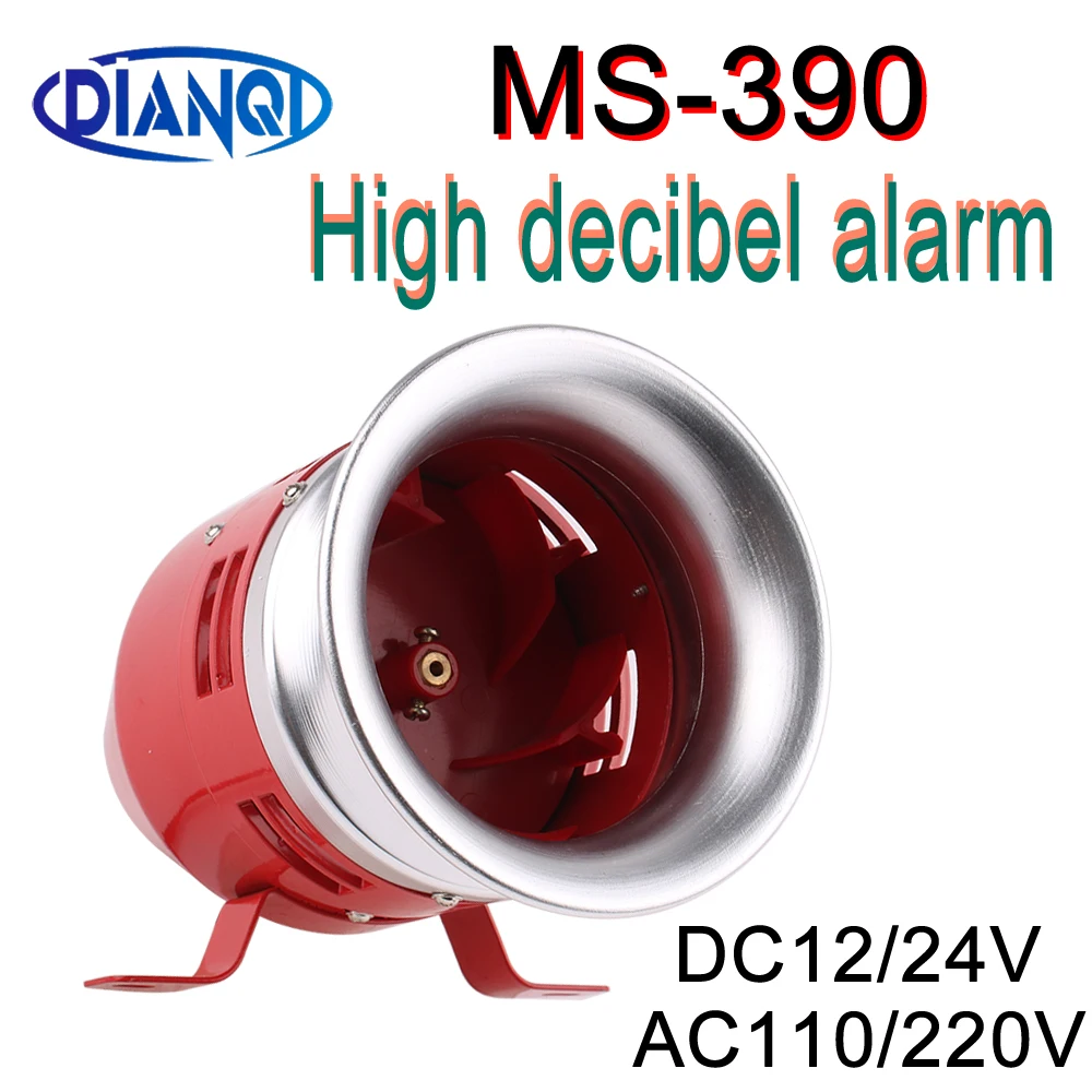 AC220V110V-DC12V24V-Red-Mini-Metal-Motor-Siren-Industrial-Fire-Alarm ...