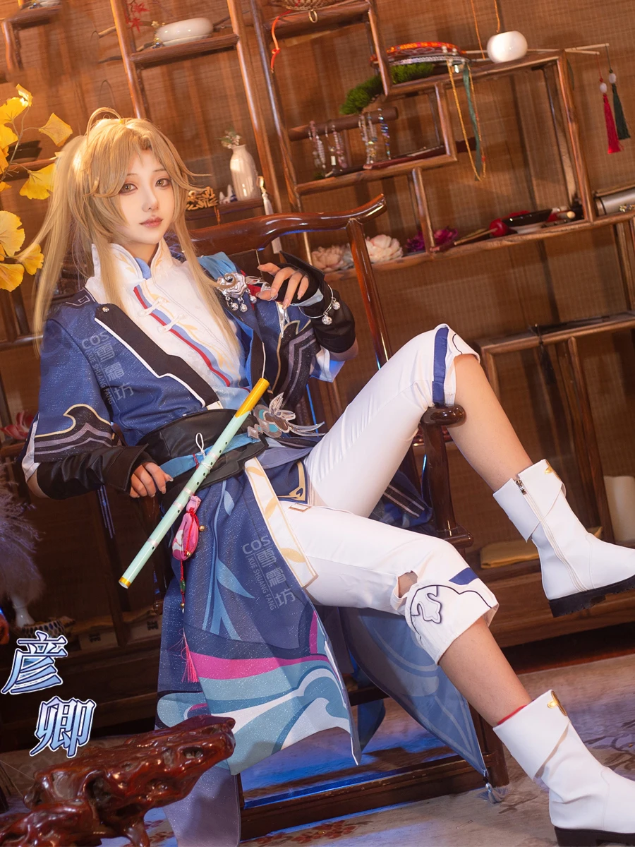 Yanqing Cosplay!! Honkai: Star Rail HoYoLAB, 48% OFF
