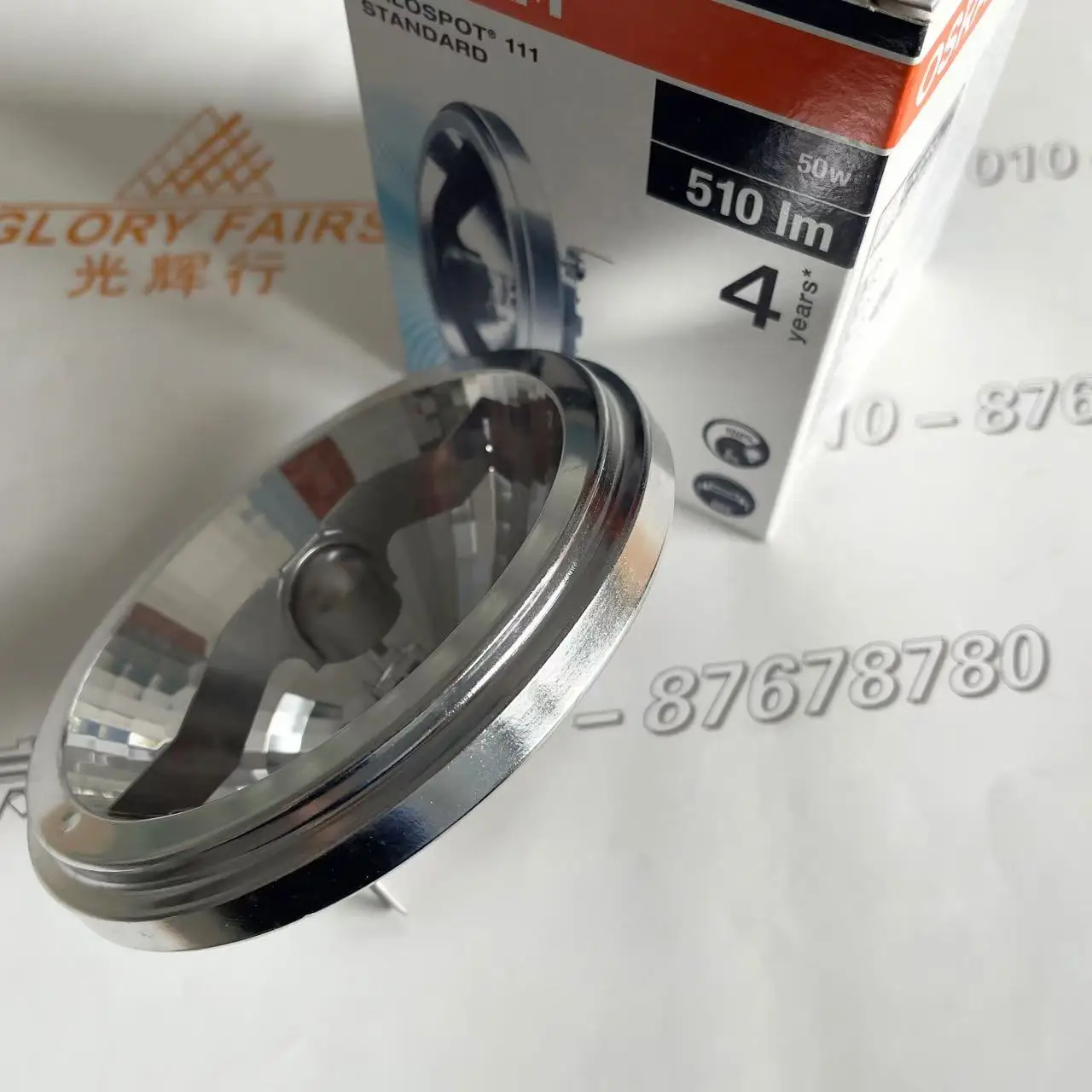 OSRAM-41835SP-12V-50W-6-Bulb-41835FL-12V50W-24-Lamp-HALOSPOT-111-ALU ...