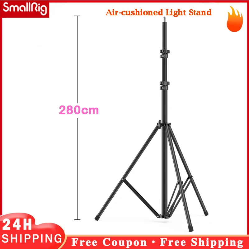 SmallRig-RA-S280-Air-cushioned-Light-Stand-Quick-installation-280cm-Air ...