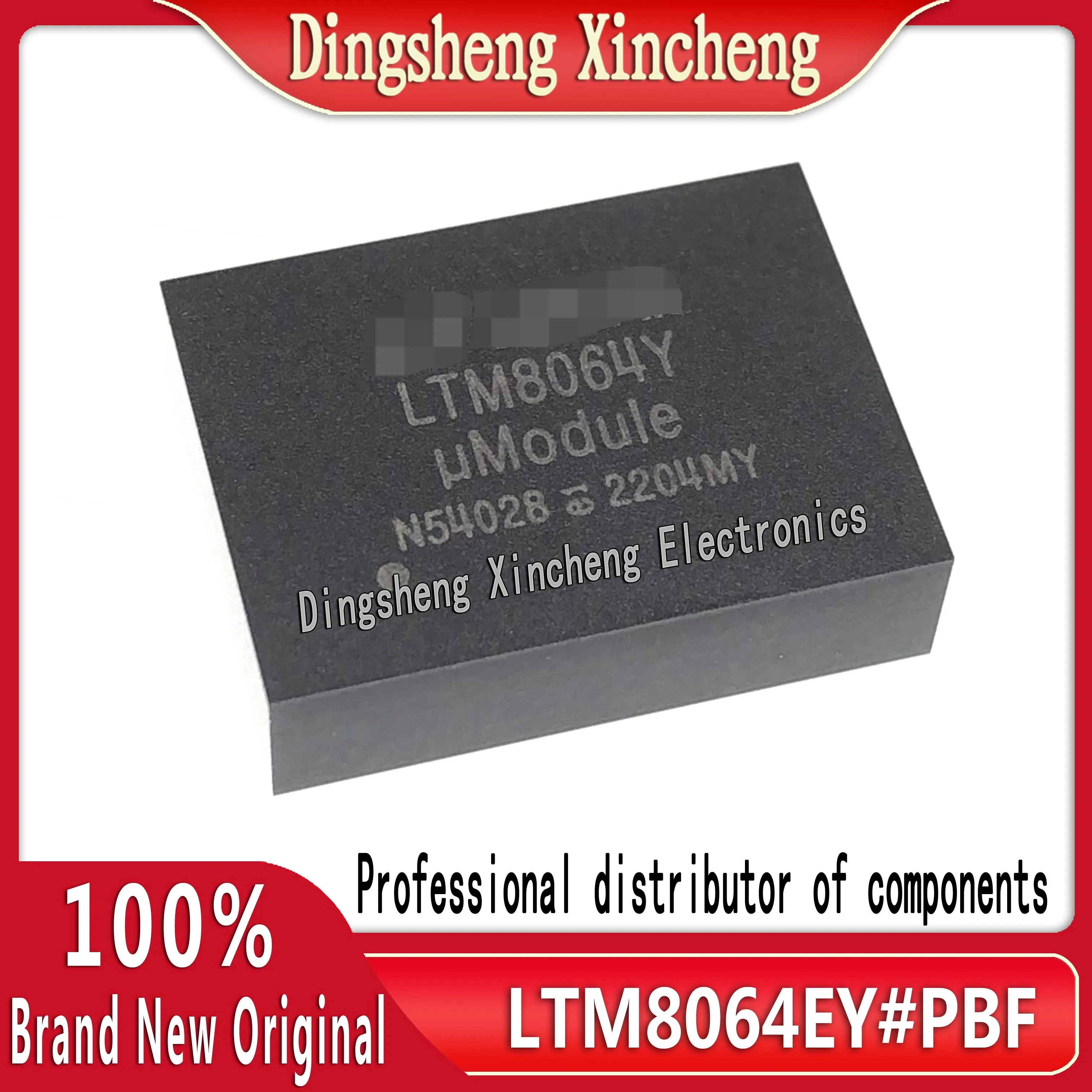 New-imported-original-LTM8064EY-PBF-LT-step-down-DC-DC-module-LTM8064IY ...
