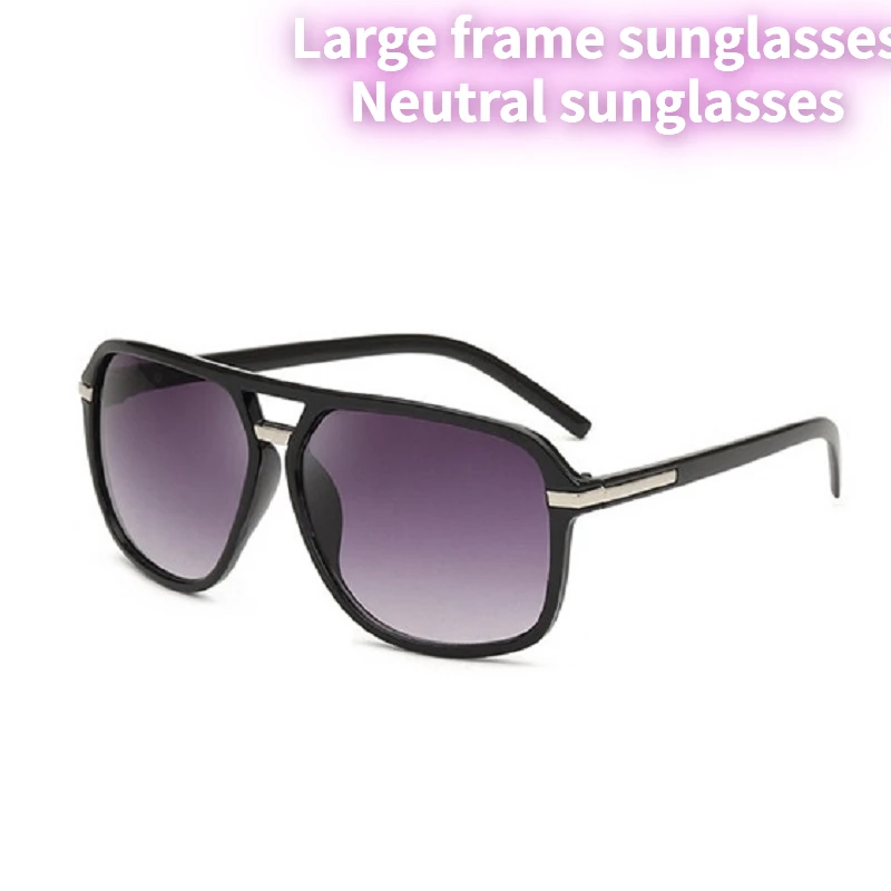 Large Frame Sunglasses Fashionable and Cool Square Sunglasses Neutral ...