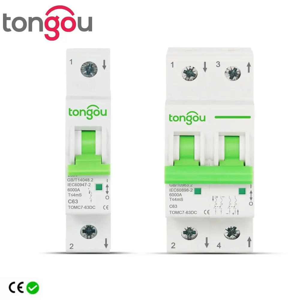 TONGOU Franchised Store
