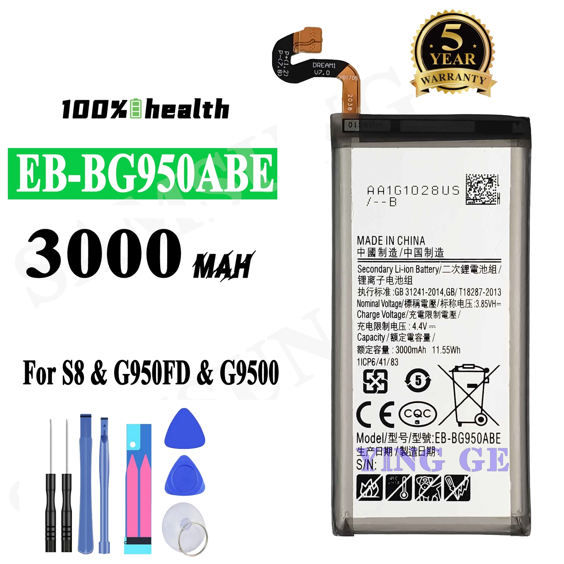 홈 제품 피드백