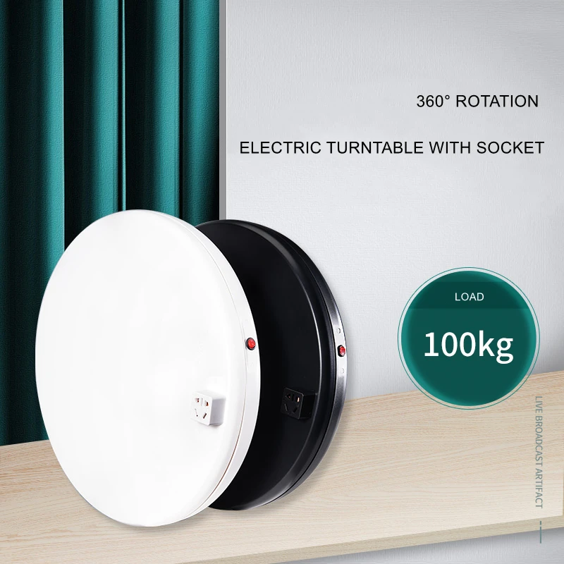 45cm-Remote-Control-Rotating-Table-360-Shooting-Display-Stand-with ...