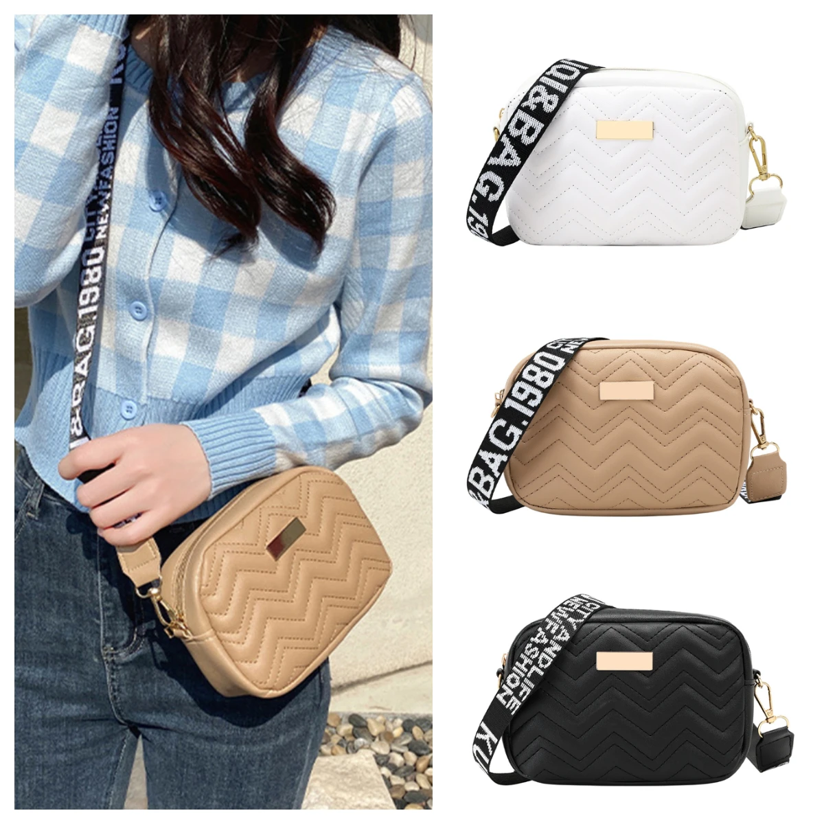 Fashion-Wave-Pattern-Women-Shoulder-Bag-Solid-Color-Crossbody-Bag-PU ...