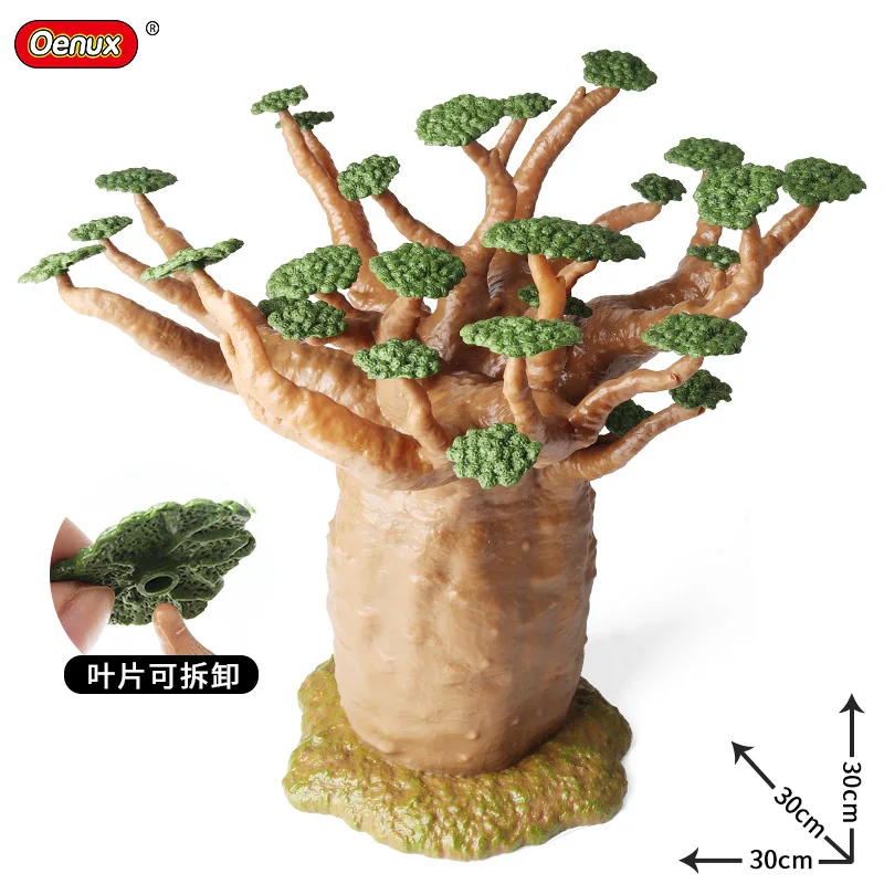 Modelo-de-rbol-de-pan-de-mono-Gigante-Africano-simulado-decoraci-n-de ...