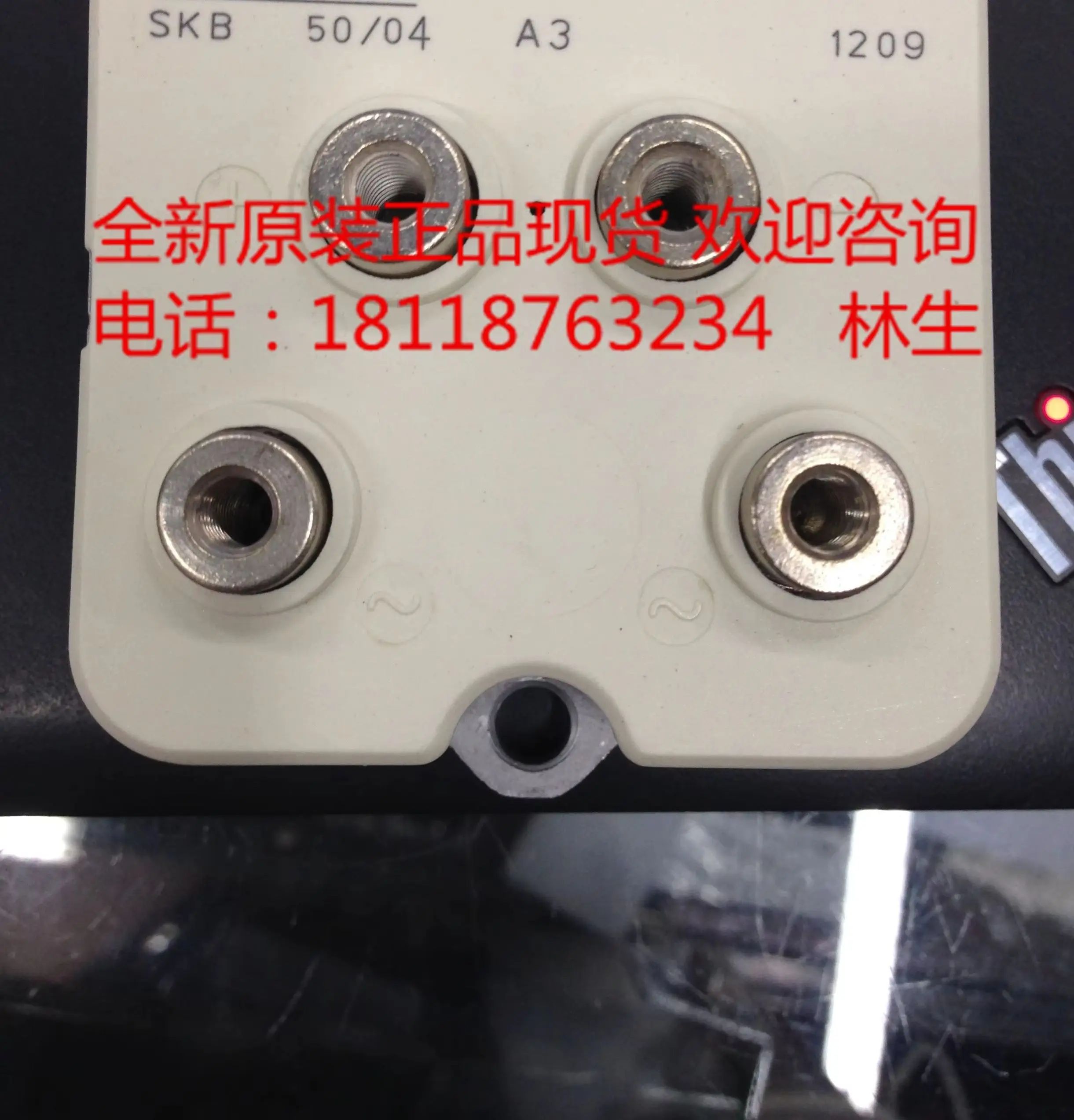 SKB50/02A3 SKB50/04A3 SKB50/08A3 SKB50/12A3 SKB50/14A3 SKB50/16A3 ...