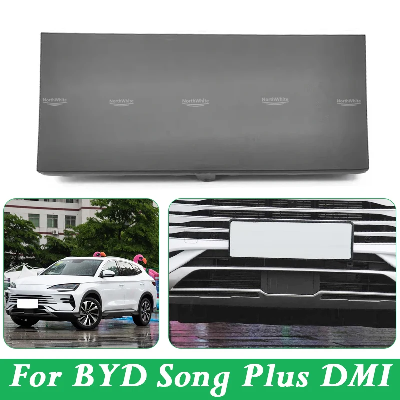 Millimeter Wave Radar Trim Cover ACC Trim Cover For BYD Song Plus DMI ...