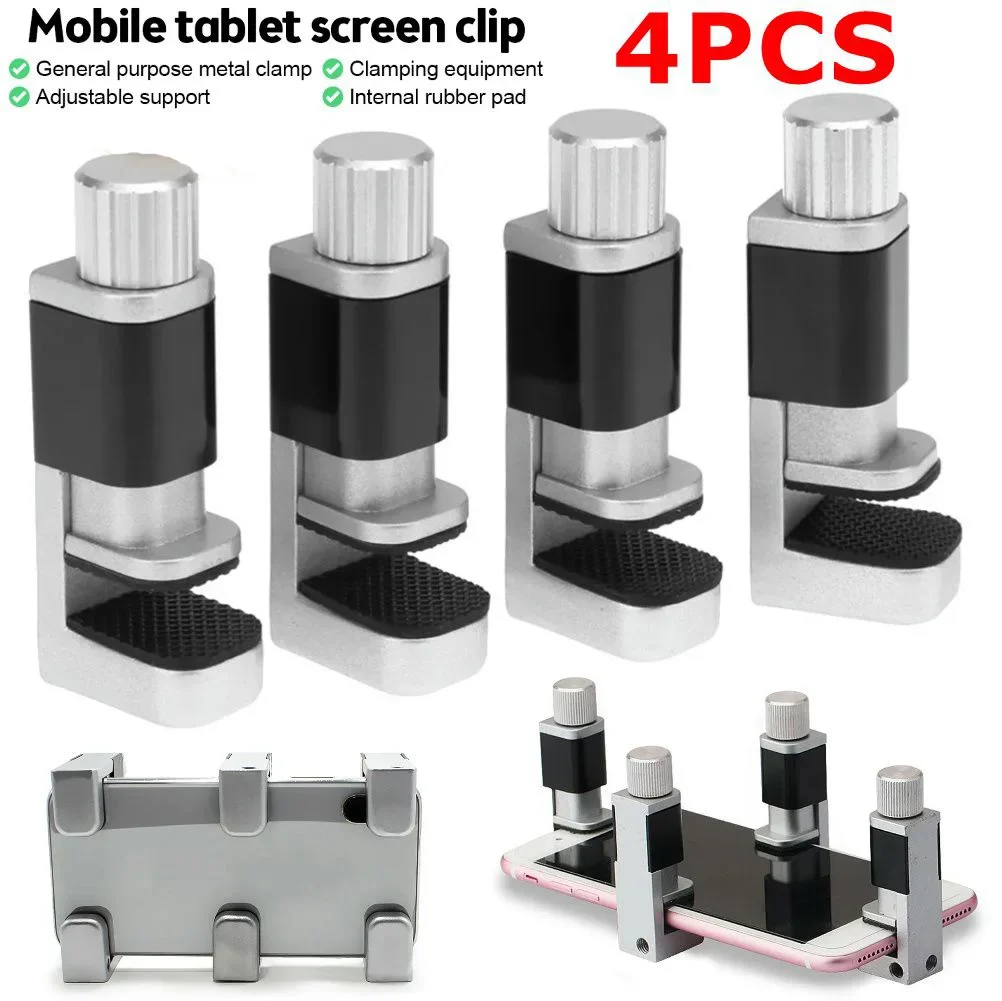 4PCS Adjustable Metal Clip for Mobile Phone Repair LCD Display Screen ...