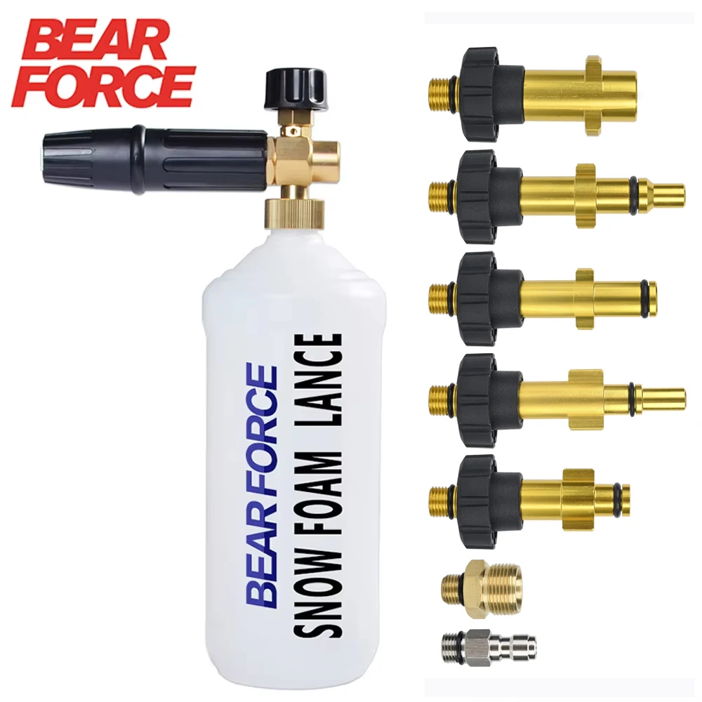 High-Pressure-Soap-Foamer-Snow-Foam-Lance-Foam-Cannon-Foam-Gun-Nozzle ...