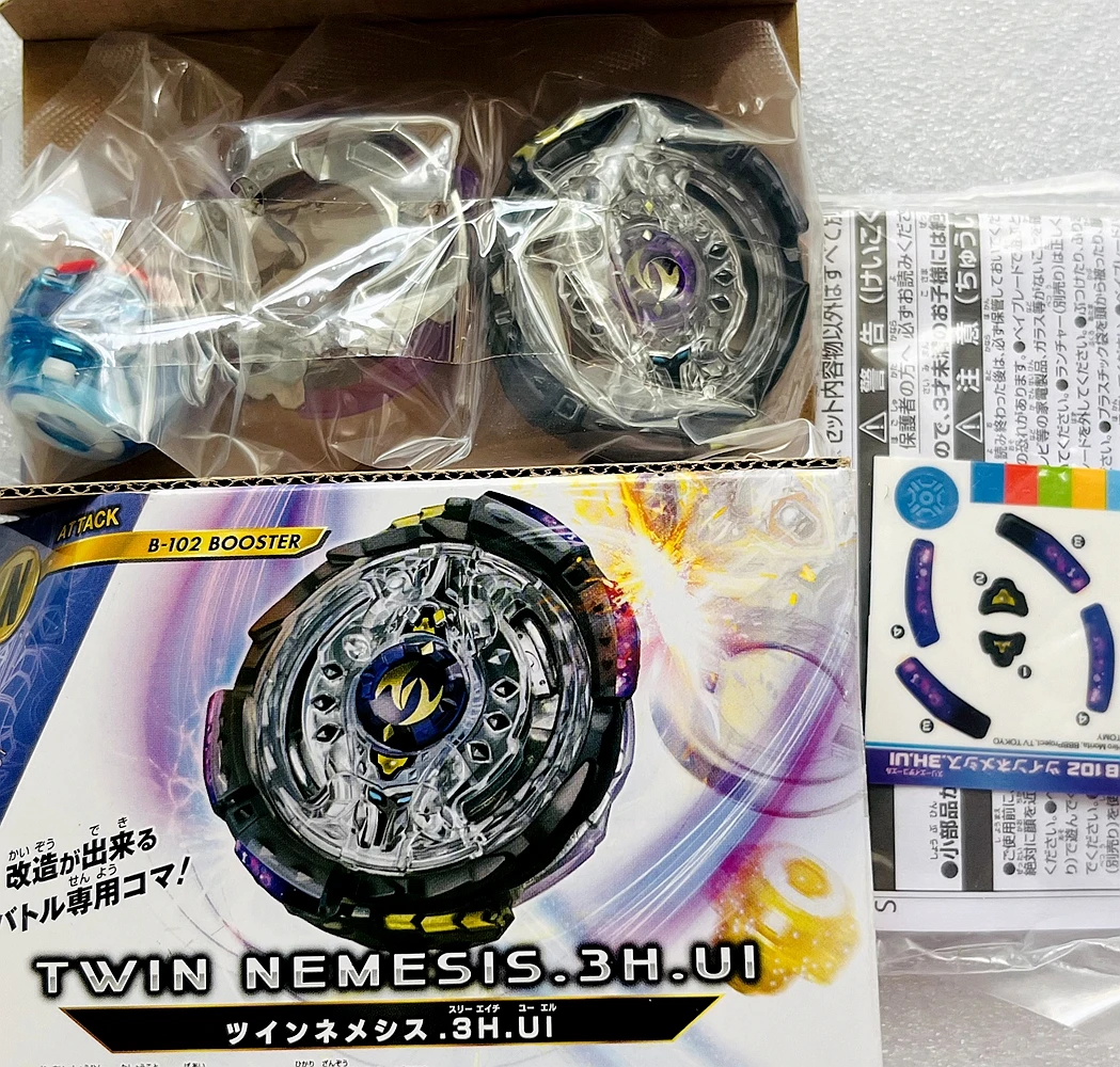 GENUINE-Toupie-Beys-B-102-Burst-Twin-Nemesis-Noctemis-3H-Ul.jpg