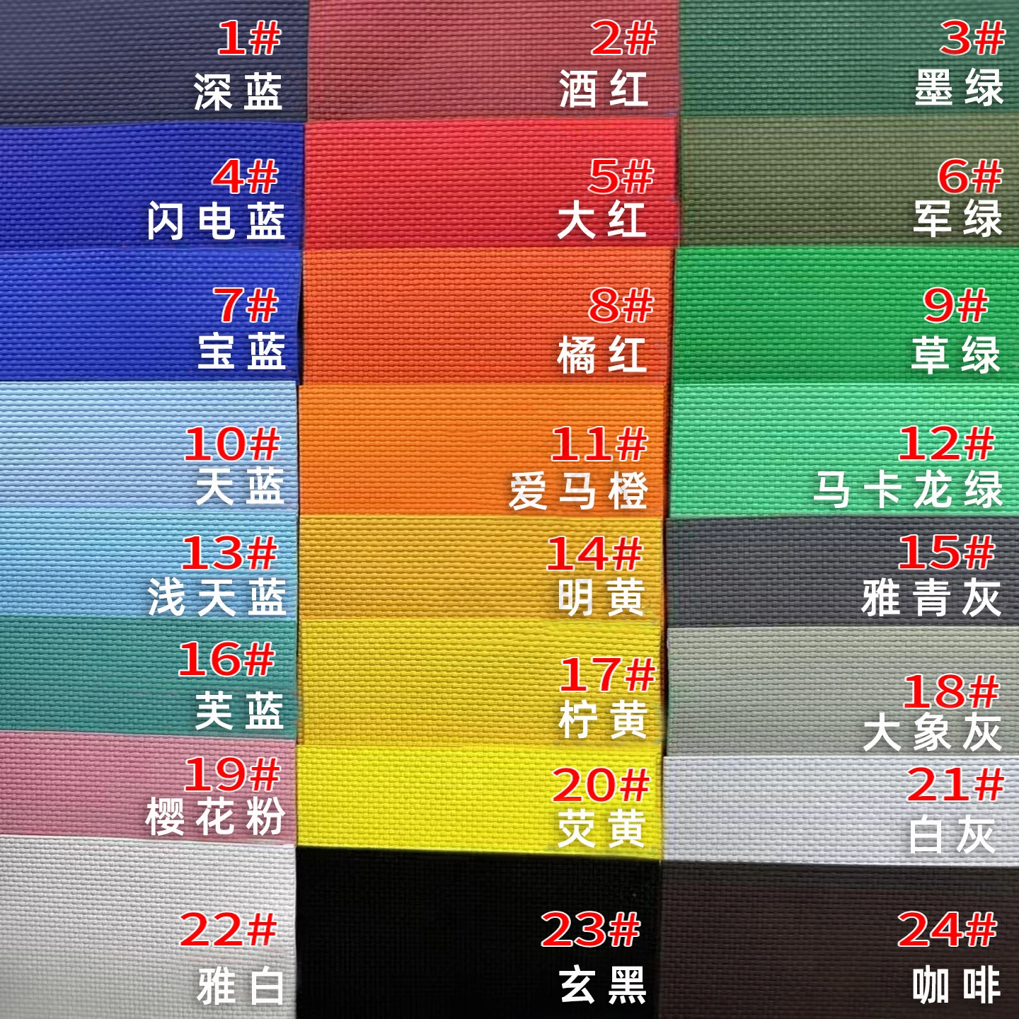 FKM fluororubber material sheet for customized high-end watch straps ...