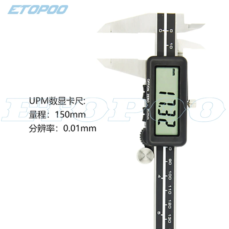 Digital Caliper Output