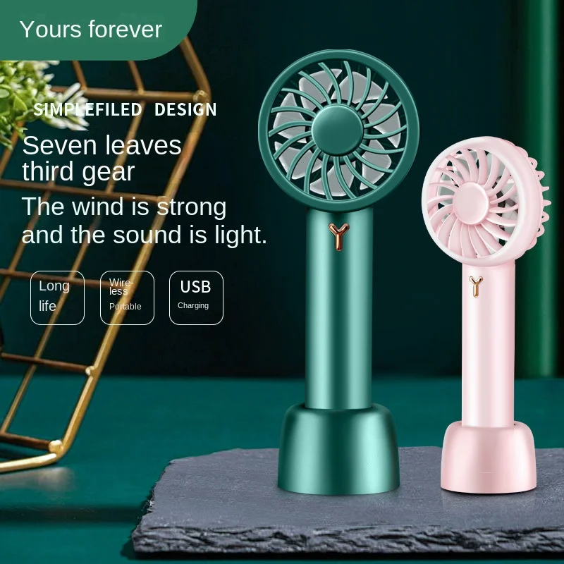Handheld-fan-Portable-portable-mini-electric-fan-Silent-and-foldable ...