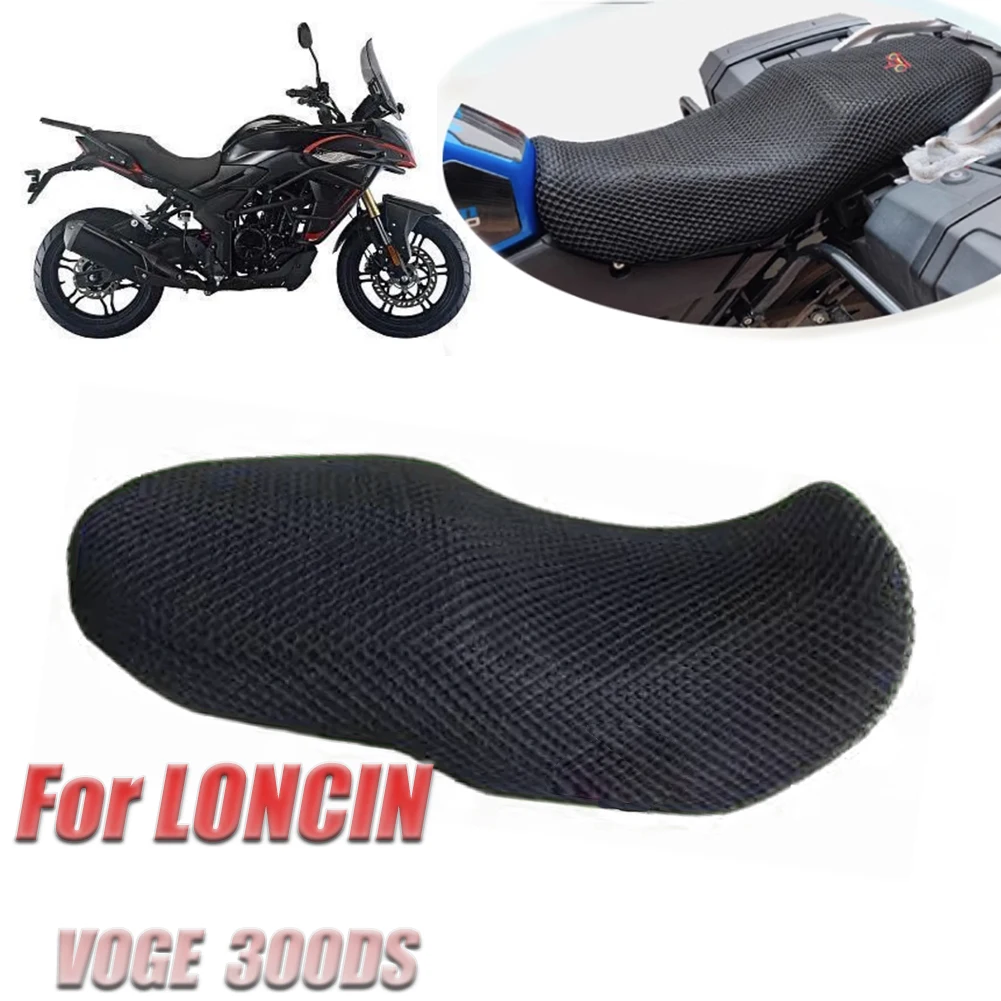 Motorcycle Breathable Seat Cushion Cover Protector Guard 3D Sunscreen ...