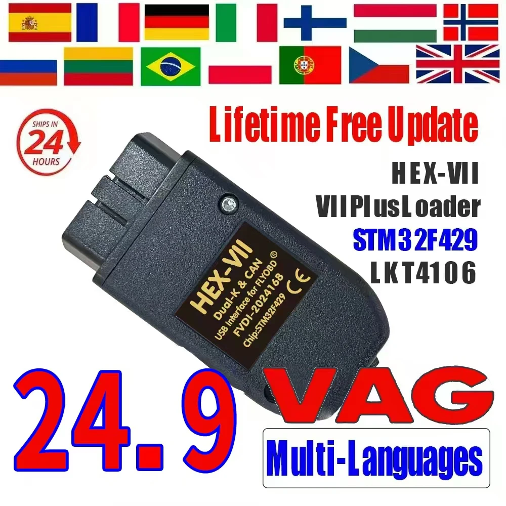 FLY-2024-VCDSCAN-VIN-ilimitados-V24-9-VAG-codificaci-n-COM-HEX-Real-V2-STM32F429-para.jpg