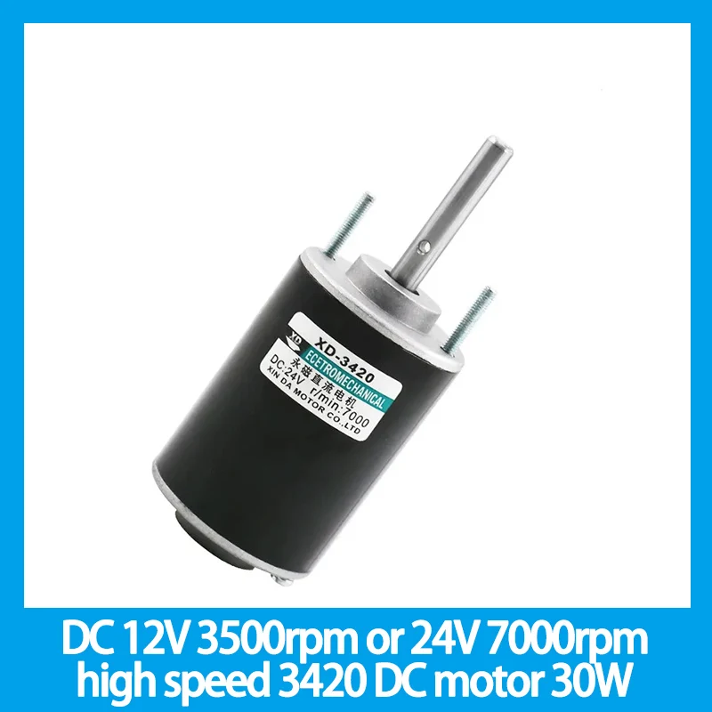 DC-12V-3500rpm-or-24V-7000rpm-high-speed-3420-DC-motor-30W-Speed ...