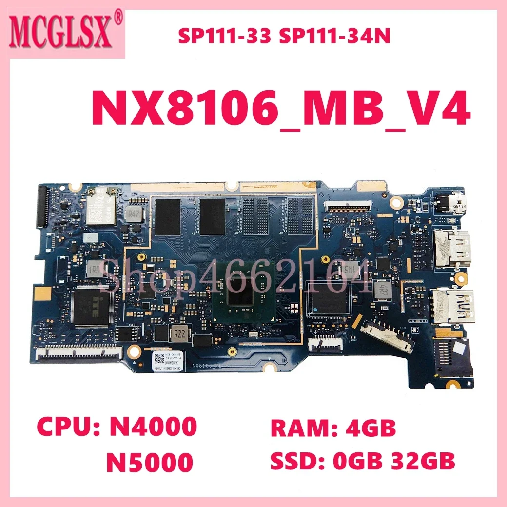 NX8106-MB-V4-with-N4000-N5000-CPU-4GB-RAM-0GB-32GB-SDD-Mainboard-For ...