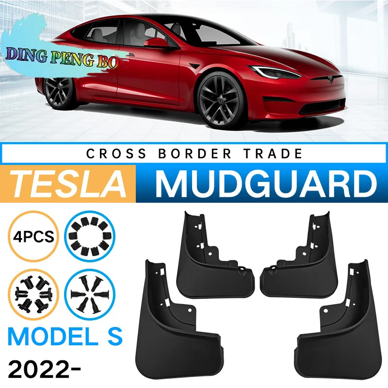 MudFlaps For Tesla Model S 2014-2023 2020 2021 Mud Flaps Splash Guard ...