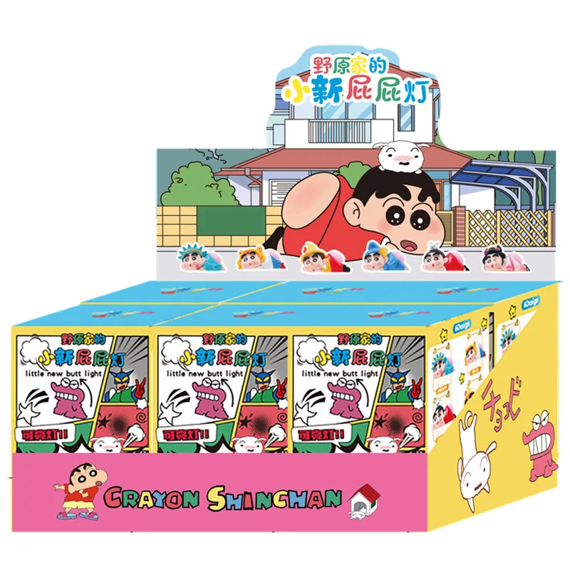 Crayon-Shin-Chan-Butt-Lamp-Blind-Box-Creative-Cute-Night-Light-Bedroom ...
