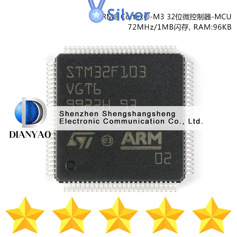 STM32F103VGT6-QFP100-STM32H723VET6-CS8900A-IQZR-AT40K05AL-1AQC ...