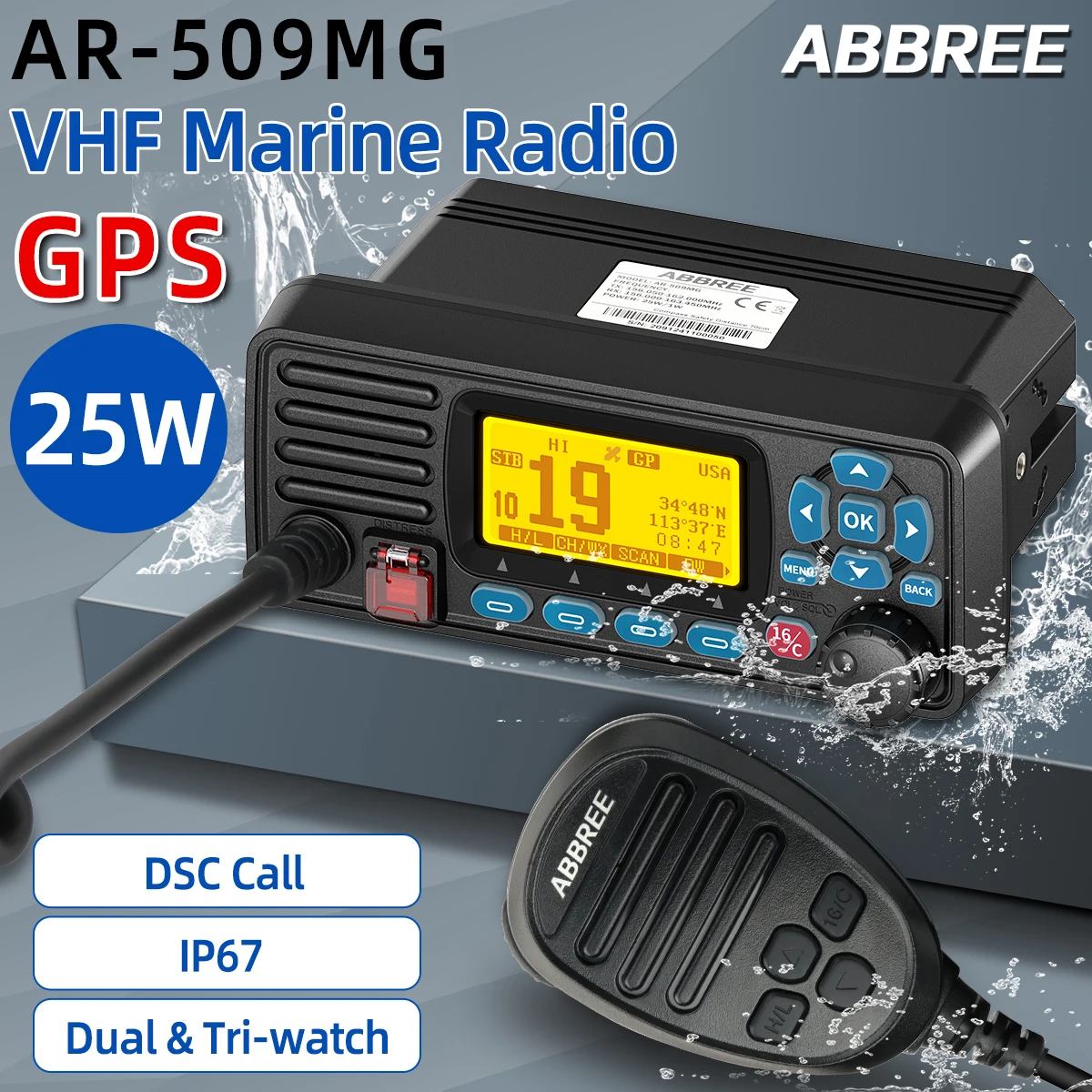 ABBREE AR-509MG VHF Marine Radio Fixed Mount 25W with GPS Waterproof ...