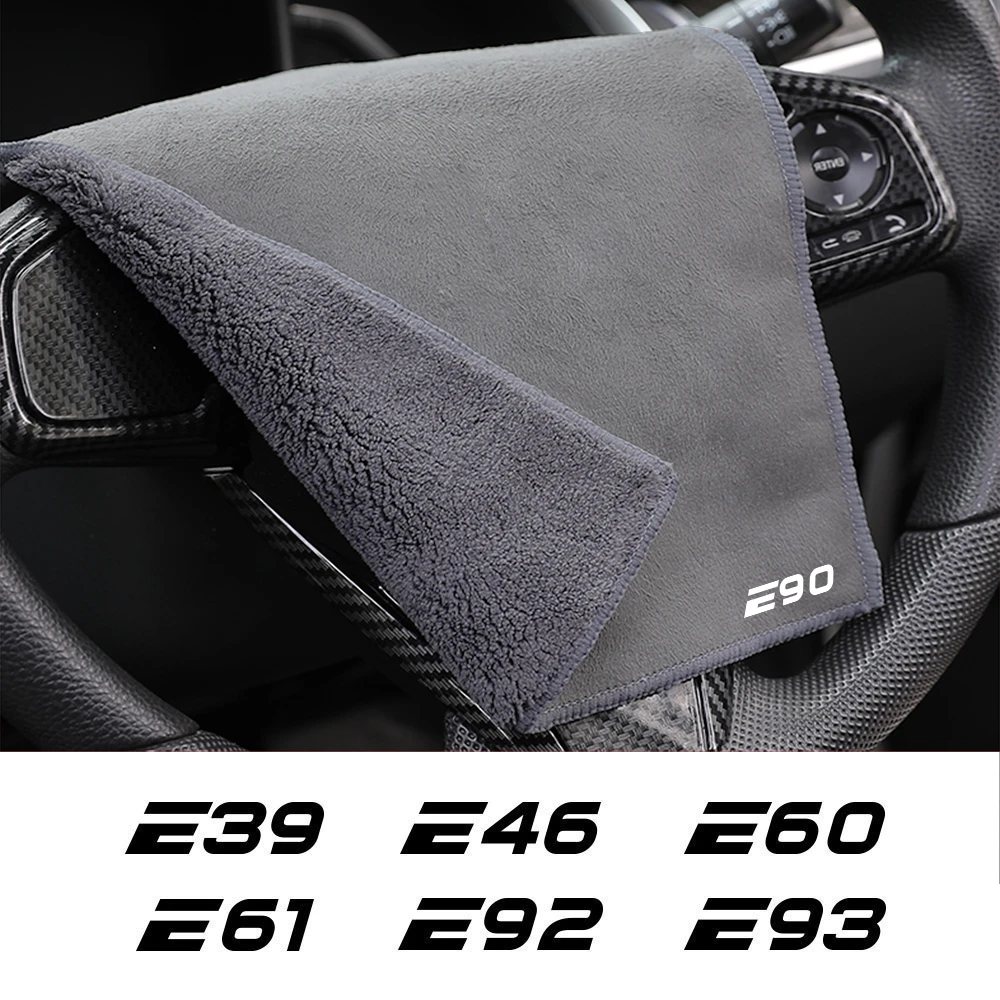 Car Wash Towel Drying Cleaning Cloth Auto Accessories For BMW E46 E90 ...