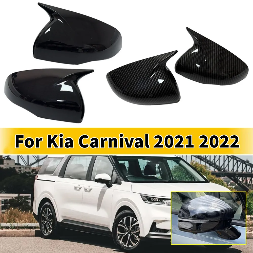 For Kia Carnival 2021 2022 ABS Carbon/ Black Car Rearview Side Mirror ...