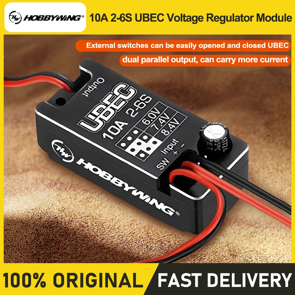 HobbyWing V2 완전 방수 UBEC 전압 조정기 모듈, Rc 자동차 부품용, 2 ~ 6S 6/7.4/8.4V 10A ...